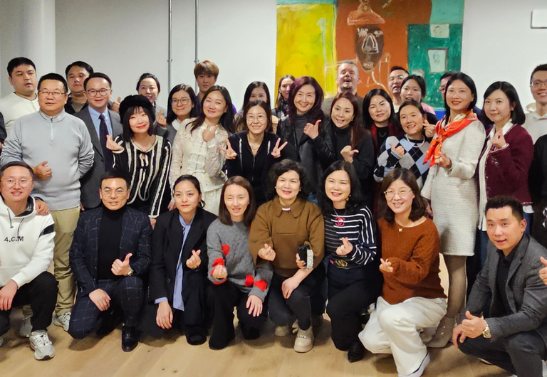 Fudan University: Design Thinking for Business | Royal College of Art